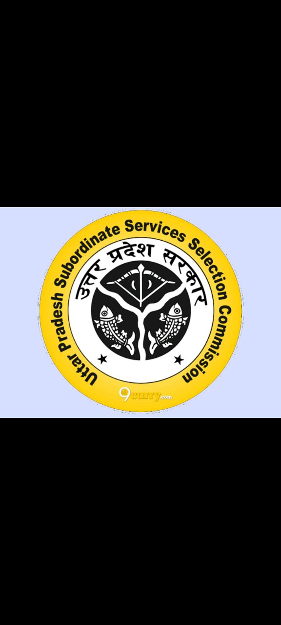 upssc